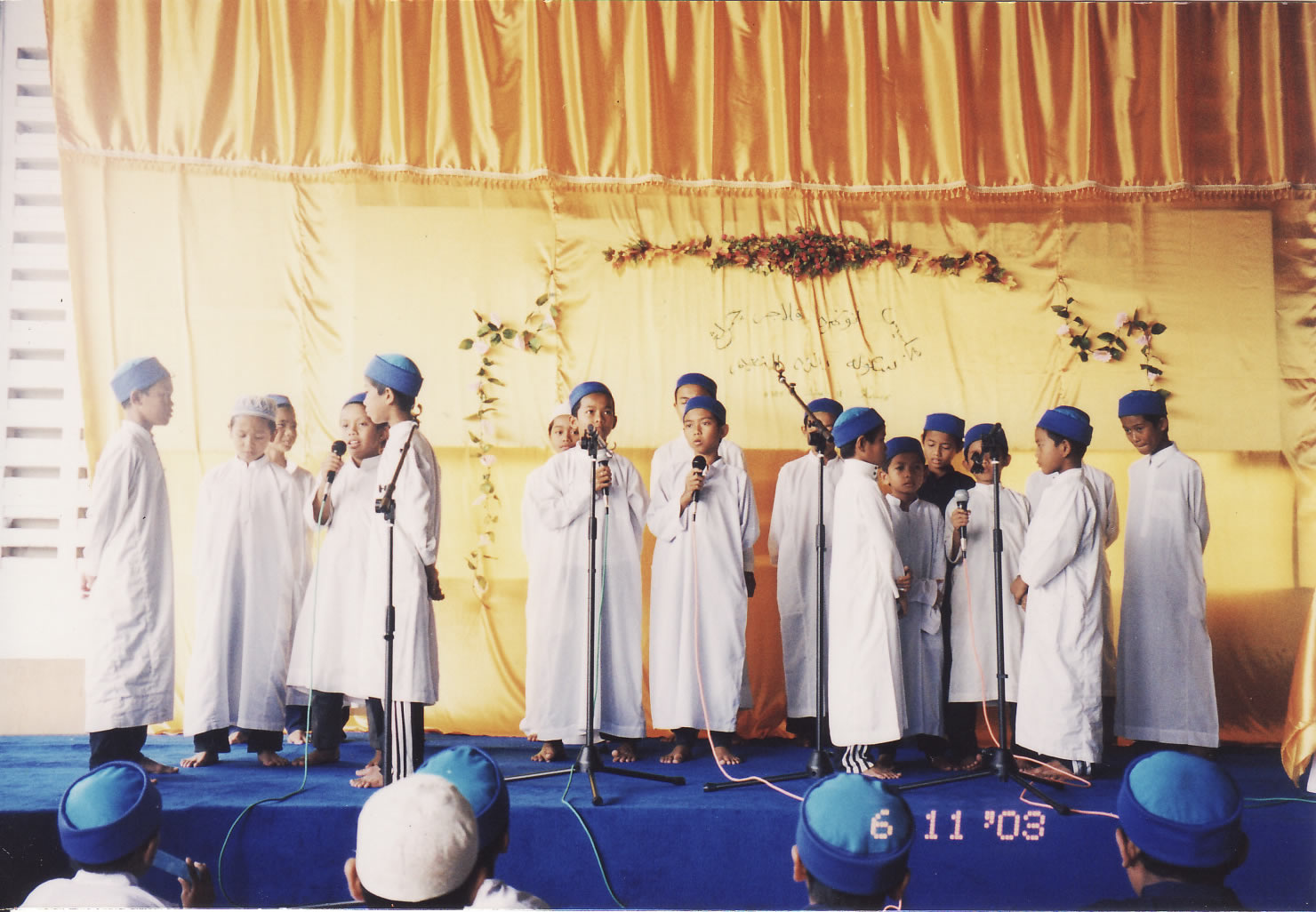 SEKOLAH RENDAH AL NAIM