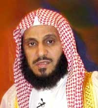 BIOGRAFI TOKOH MUSLIM: Dr. Aidh Al-Qarni