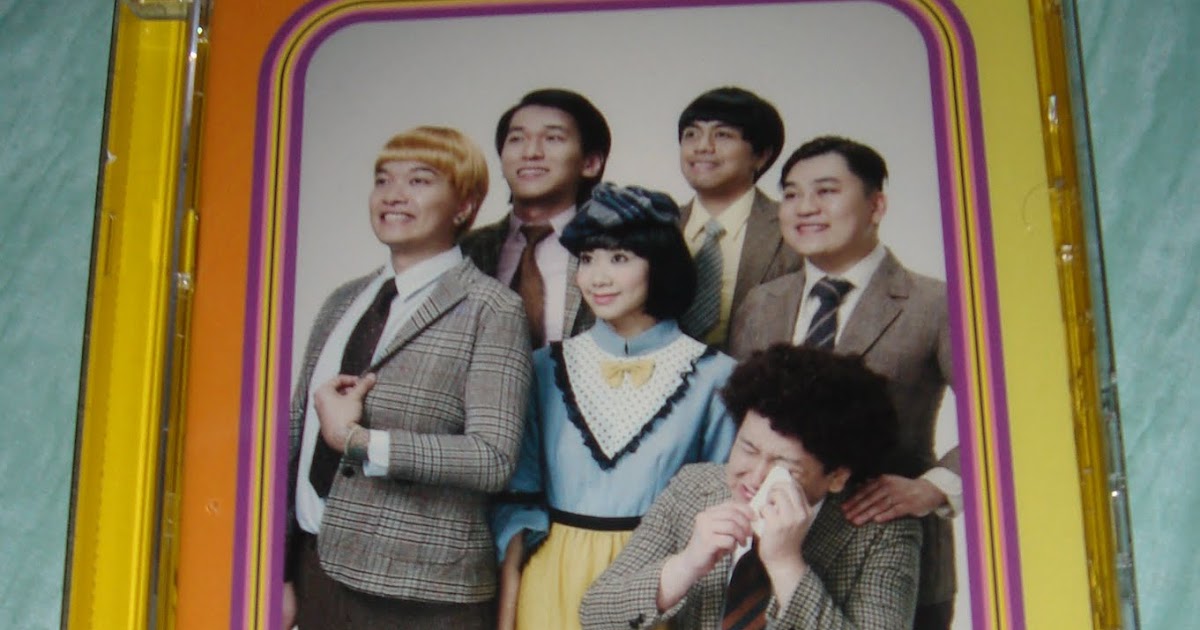 SKY ZONE: Kary 吳雨霏 & Ping Pung Music CD