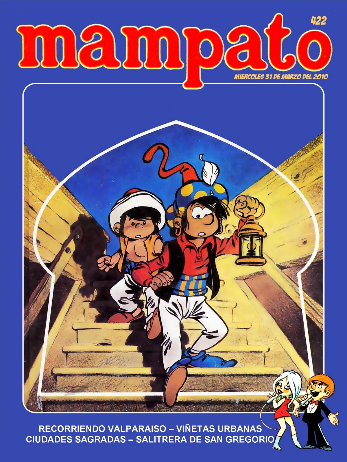 Yo soy de la generación de Mampato: Mampato 422 [Generación Mampato]