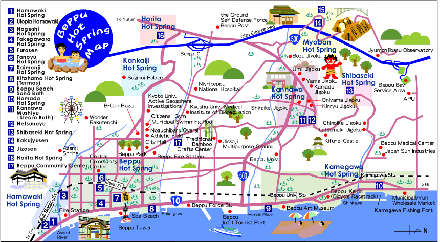 Mark Ritsumeikan Asia Pacific University: Travel in Beppu,Oita