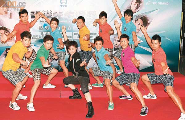 TVB Entertainment News: TVB prohibits female judges to come in contact ...