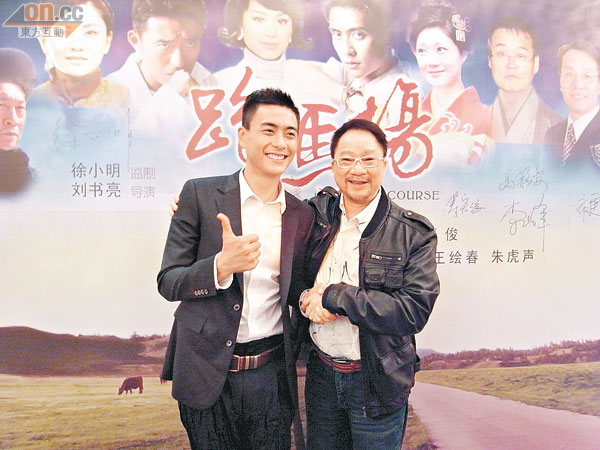 TVB Entertainment News: Bosco Wong admits he plays with emotions