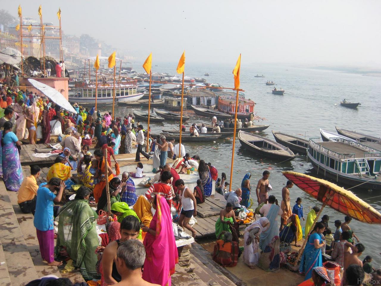 A MÍ ME DA MIEDO: India