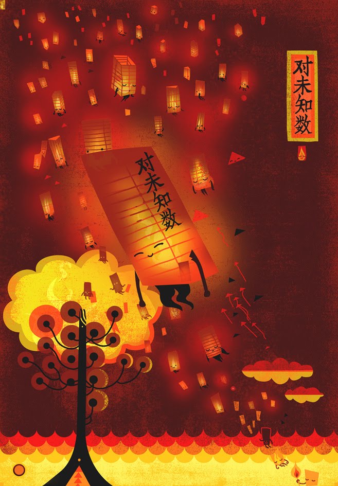 Lark Rising: ARTIST'S SPOTLIGHT: Graham Carter