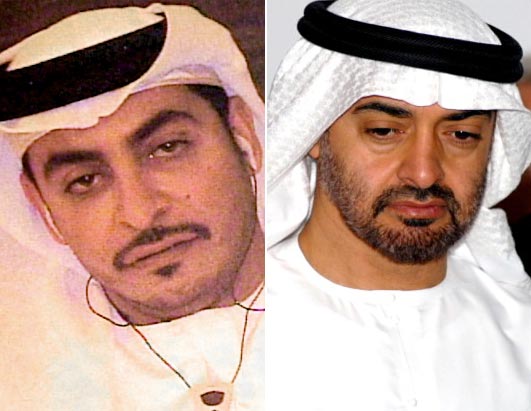 Video: Billionaire Sheikh Issa, brother of UAE Crown Prince, seen ...