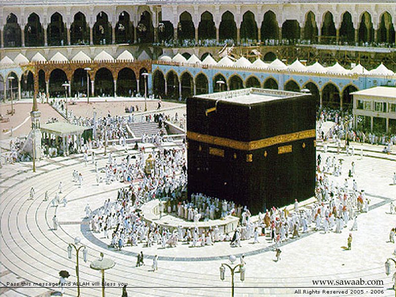 Kaaba Wallpapers New HD - Islamic Wallpapers, Kaaba, Madina, Ramadan ...