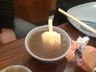 QQBoxy - 酷酷方盒子: 2008