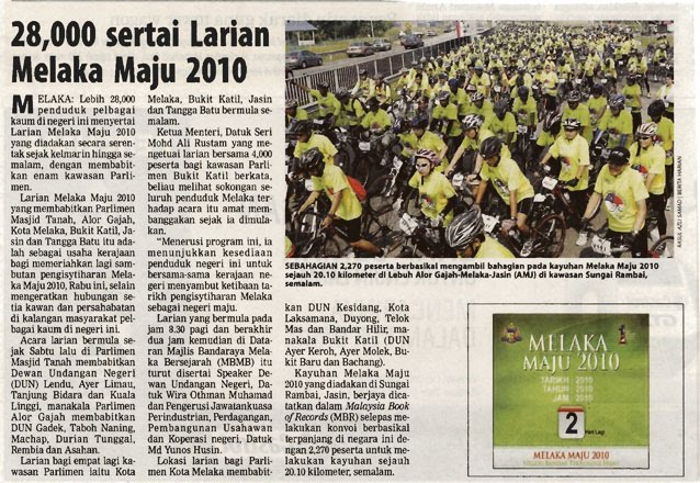 Basikal Melaka: Kayuhan Melaka Maju 2010 berjaya mencatat rekod konvoi ...