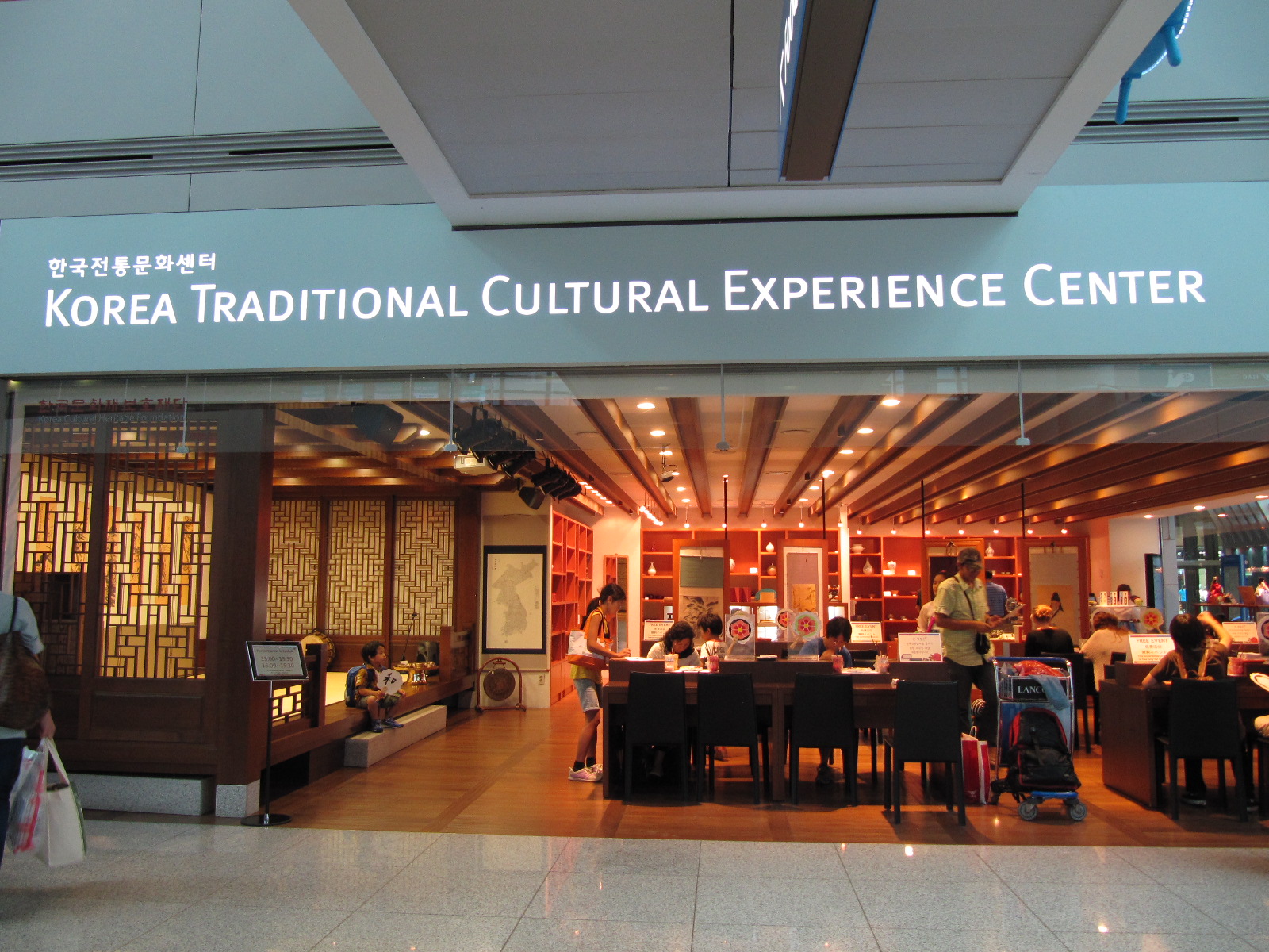 The View From Over Here: Korea Traditional Cultural Experience Center ...