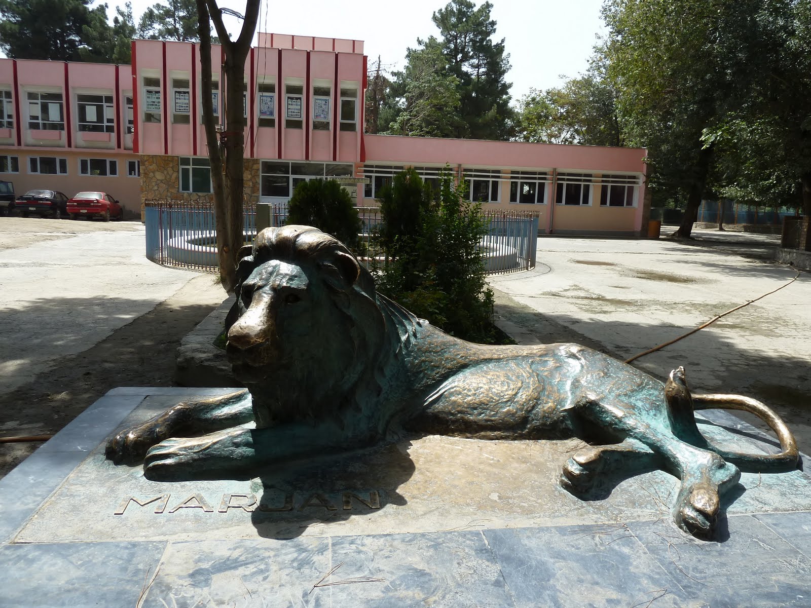 道に迷ったR-2: Kabul Zoo