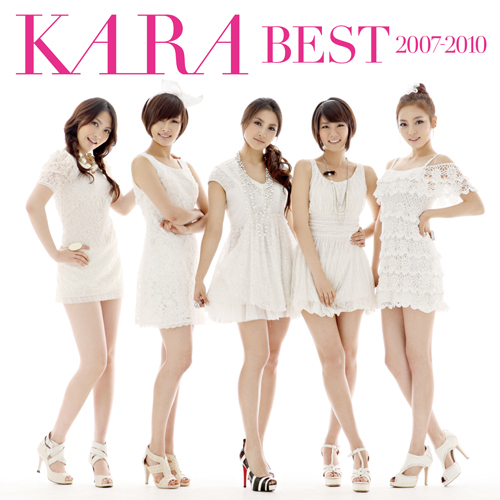 KPOP Latest News: Kara wins gold in Japan with best album