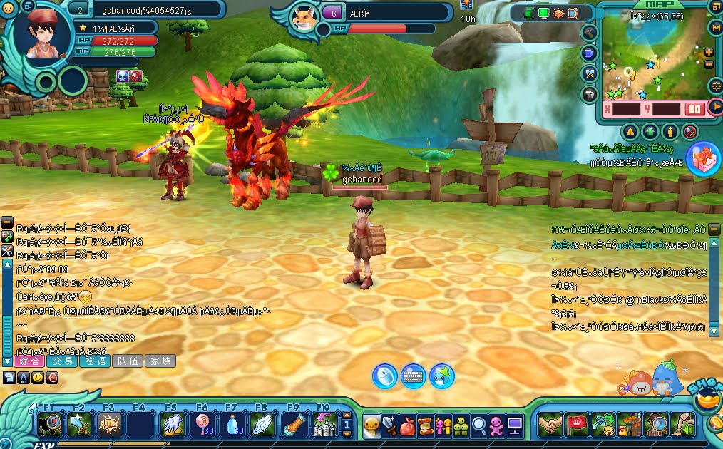 GIANBANCOD.com: The New Flyff - cFlyff