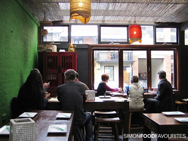 Simon Food Favourites: Bamboo Dumpling Bar, Surry Hills (25 May 2010)
