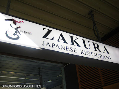 Simon Food Favourites: Zakura Japanese Restaurant, Bondi Junction (19 ...