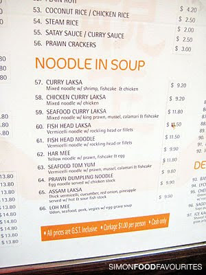 Simon Food Favourites: Laksa King: Laksa in Melbourne, Flemington VIC ...