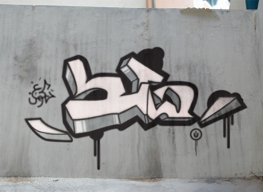 CASABLANCA4life Studio !: 30 BEAUTIFUL ARABIC GRAFFITI