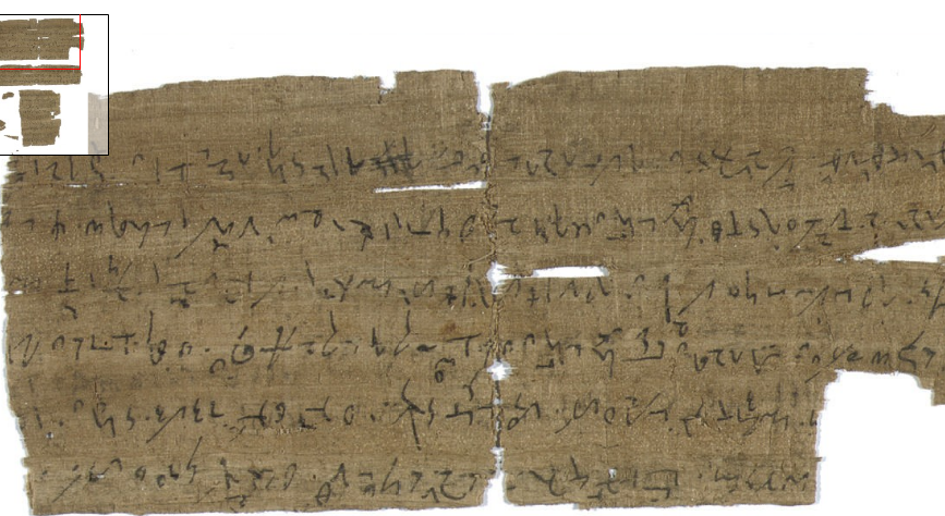NT Textual Criticism: Greek Tachygraphy (shorthand)