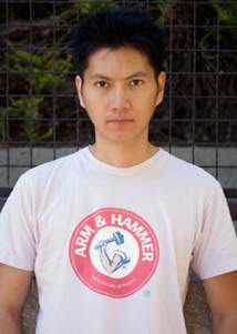 slantyapolis: 10 Asian-American musicians, groups, dj's, and bands on ...