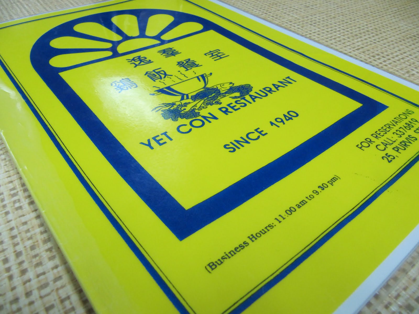 Wen's Delight: Yet Con Hainanese Chicken Rice