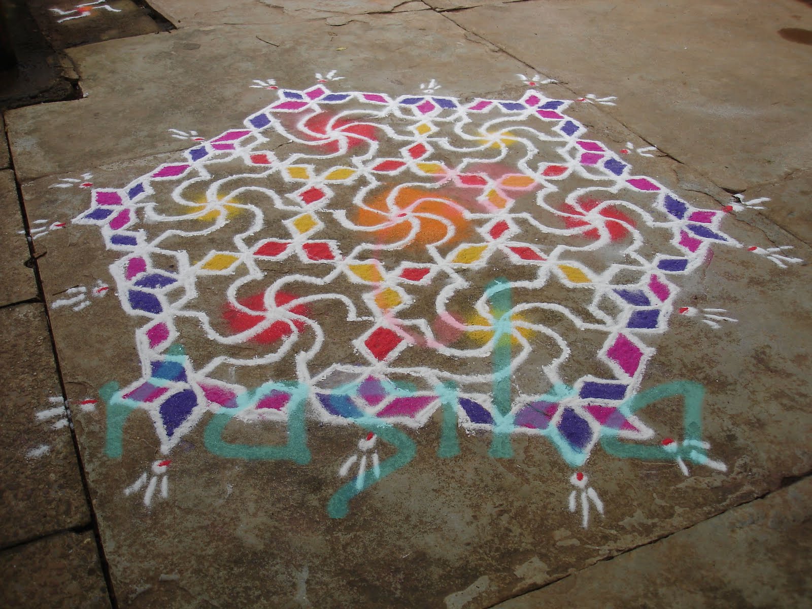 rasika: Dot Grid Rangoli