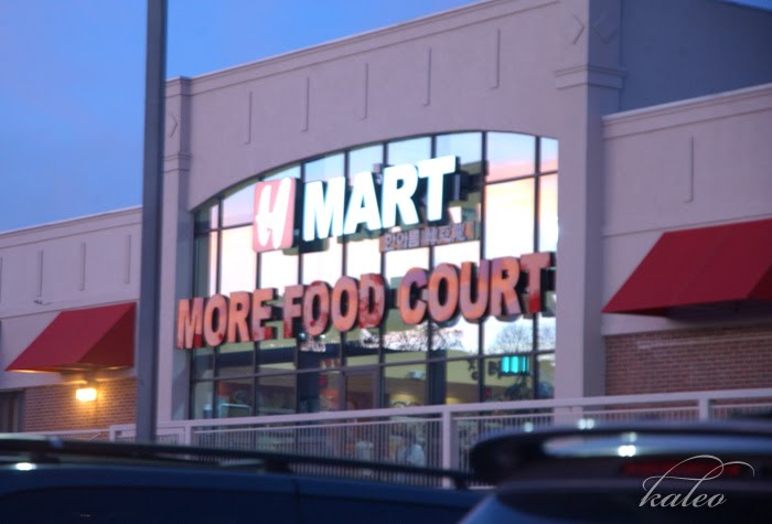 Kaleo' Eats: A Visit to H-Mart