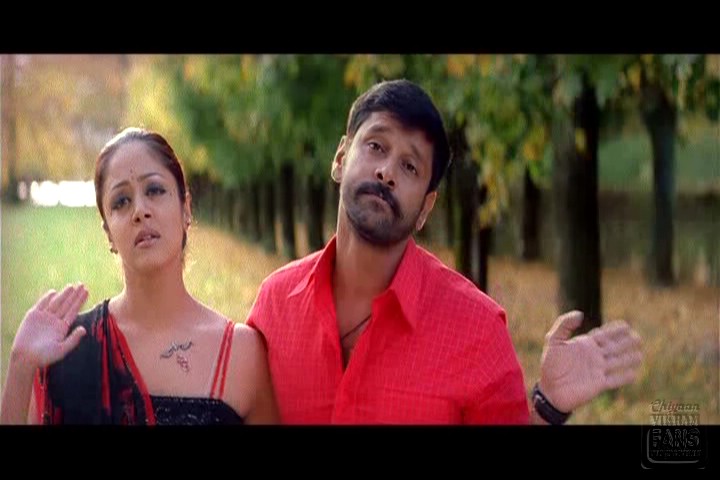 Dhool | CVF Gallery Test