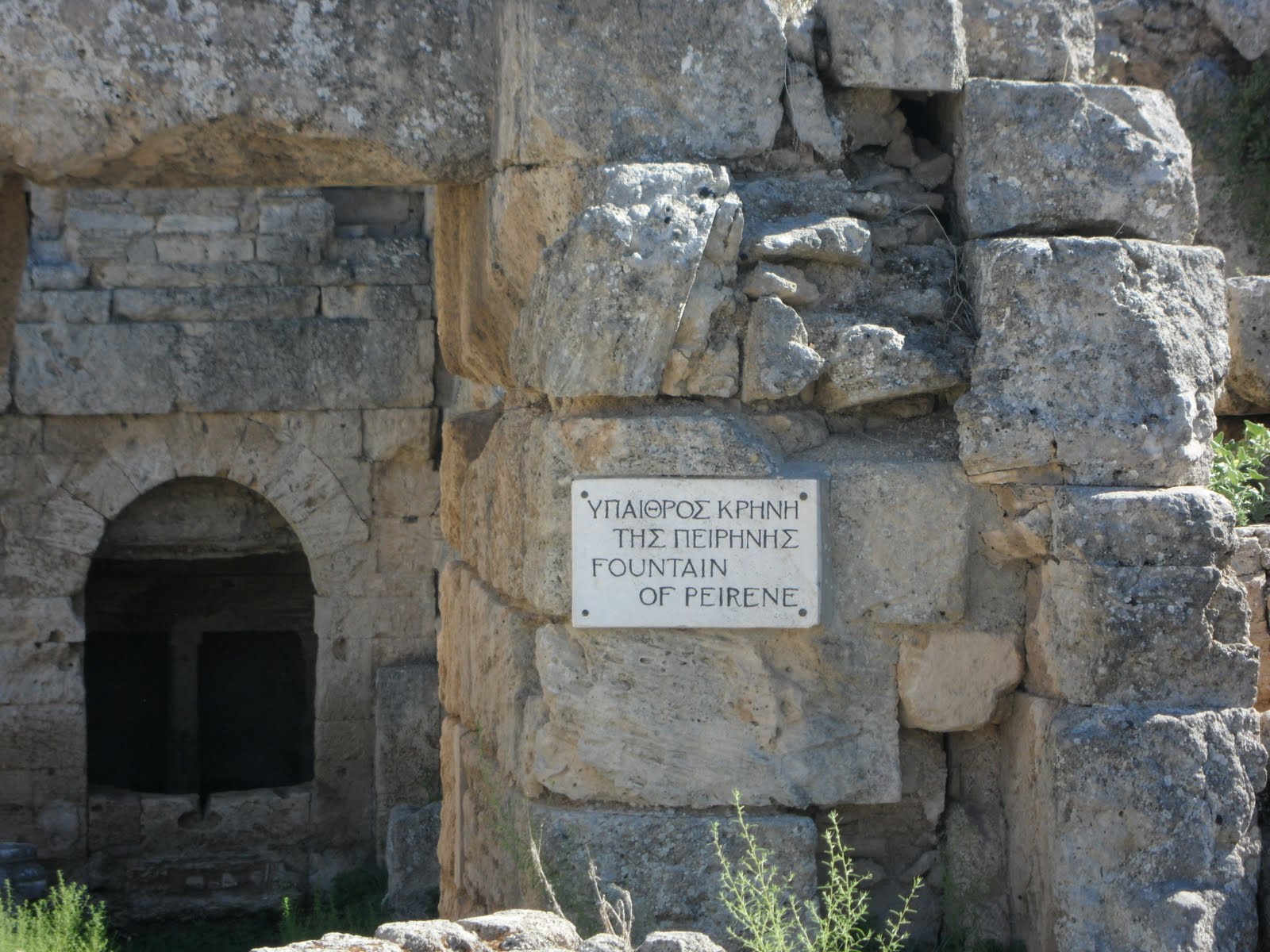 I Love To Tell The Story: Day Six - Corinth, Corinth Canal, Cenchrea