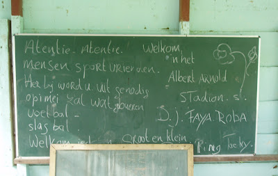 "La Condamine's voyage": 13/05/2007