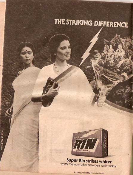 Rin Detergent Bar, India 1979 Rare Old Indian Photos