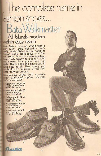 Bata- the famous ad.. look at the pricing - Classic Indian Advertisements