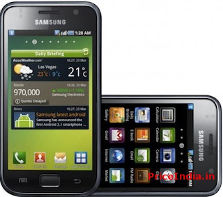Samsung Galaxy S Price – Samsung GT-I9000 Android Mobile | Find Everythings