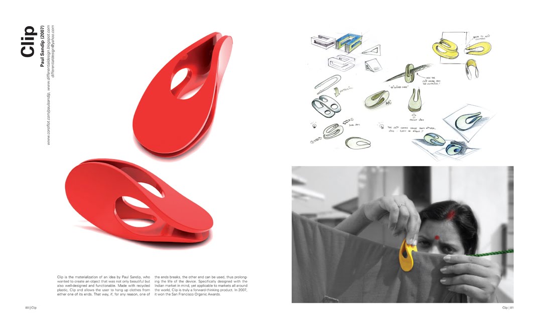 differential design: Book released \ Product Design Now: Rendering