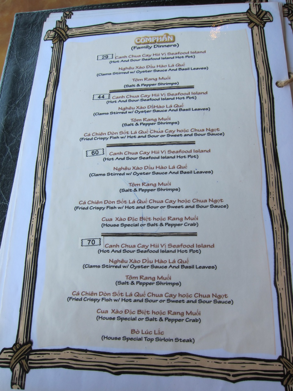 The Radiused Corner Menu Vault: Seafood Island Restaurant