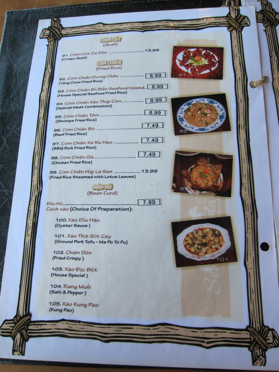 The Radiused Corner Menu Vault: Seafood Island Restaurant