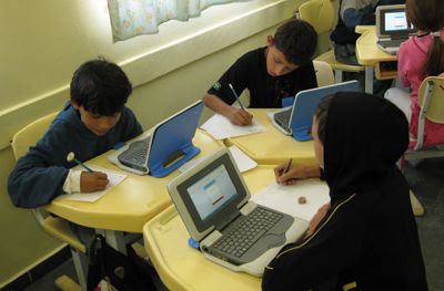 Didáctica y Tecnología en línea: Uso del computador en la educación
