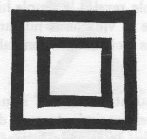 Simbolos: 49-Cuadrados dentro de uno. (Desarrollo VI)