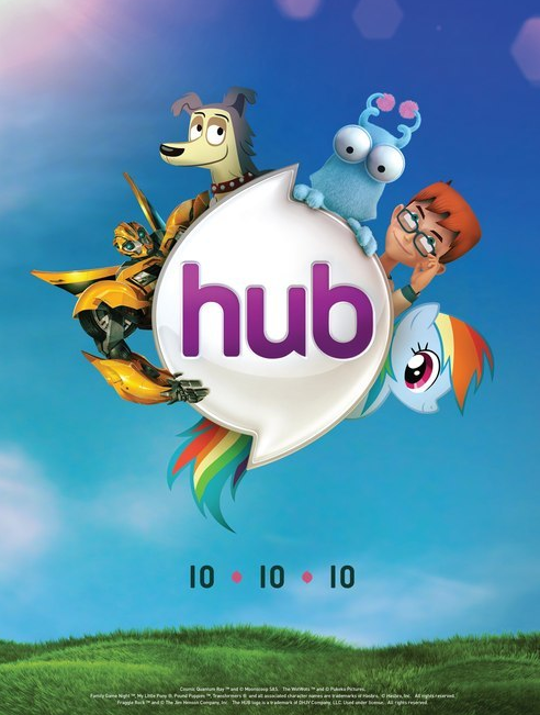 The Rabbit Hutch: Coming Soon: The Hub