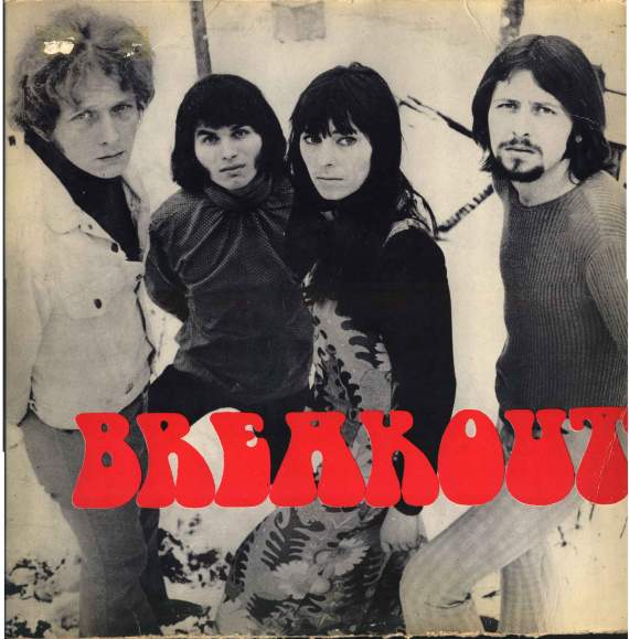 Ο ανθρωπος χωρις παρελθον: Breakout