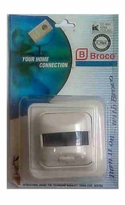 JIMSTORE: Broco motion sensor - Clearance sale