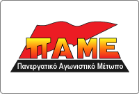 K.K.4ever: 21 Ιουλ 2010