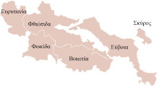K.K.4ever: Περιφερειακές και Δημοτικές Εκλογές 2010 - ΠΕΡΙΦΕΡΕΙΑ ...