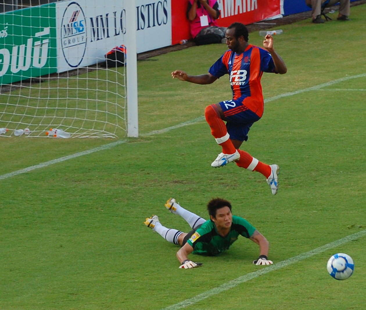 Asian Football Pictures: June 2010