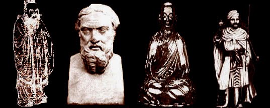 Pepi's Symposium: The Axial Age