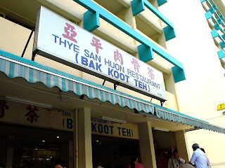 What is Singapore Food? Blog: Ah Peng Bak Koot Teh 亜平肉骨茶