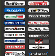Welcome to bdmela: Bangladeshi & Int'l Newspapers
