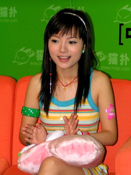 Kiki Hu Ling and JJ Lin - Ling Ling