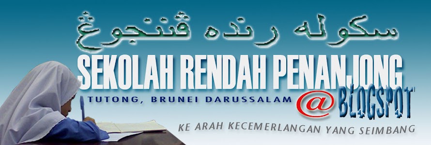 Sekolah Rendah Penanjong, Tutong: 2011