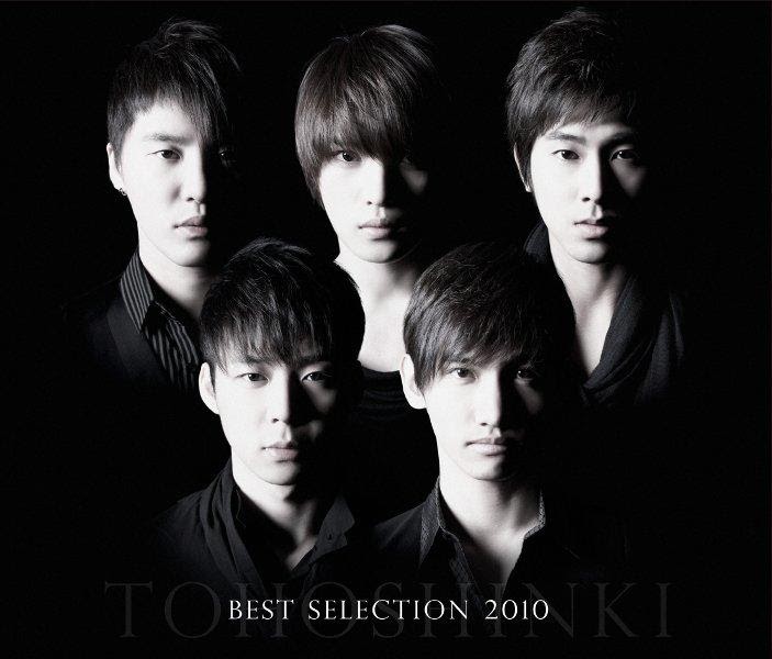 ♥ Tohoshinki ♥: TOHOSHINKI::: Album Best Collection 2010 en el oricon ...