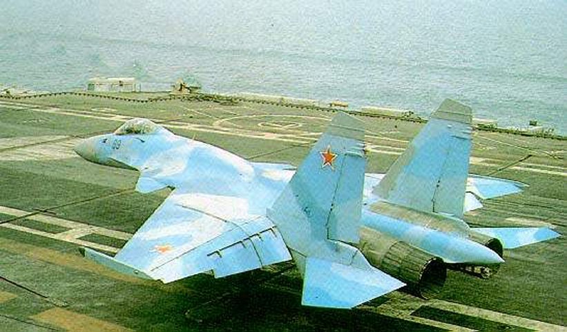 Mundo da Defesa Militar: Sukhoi Su-33